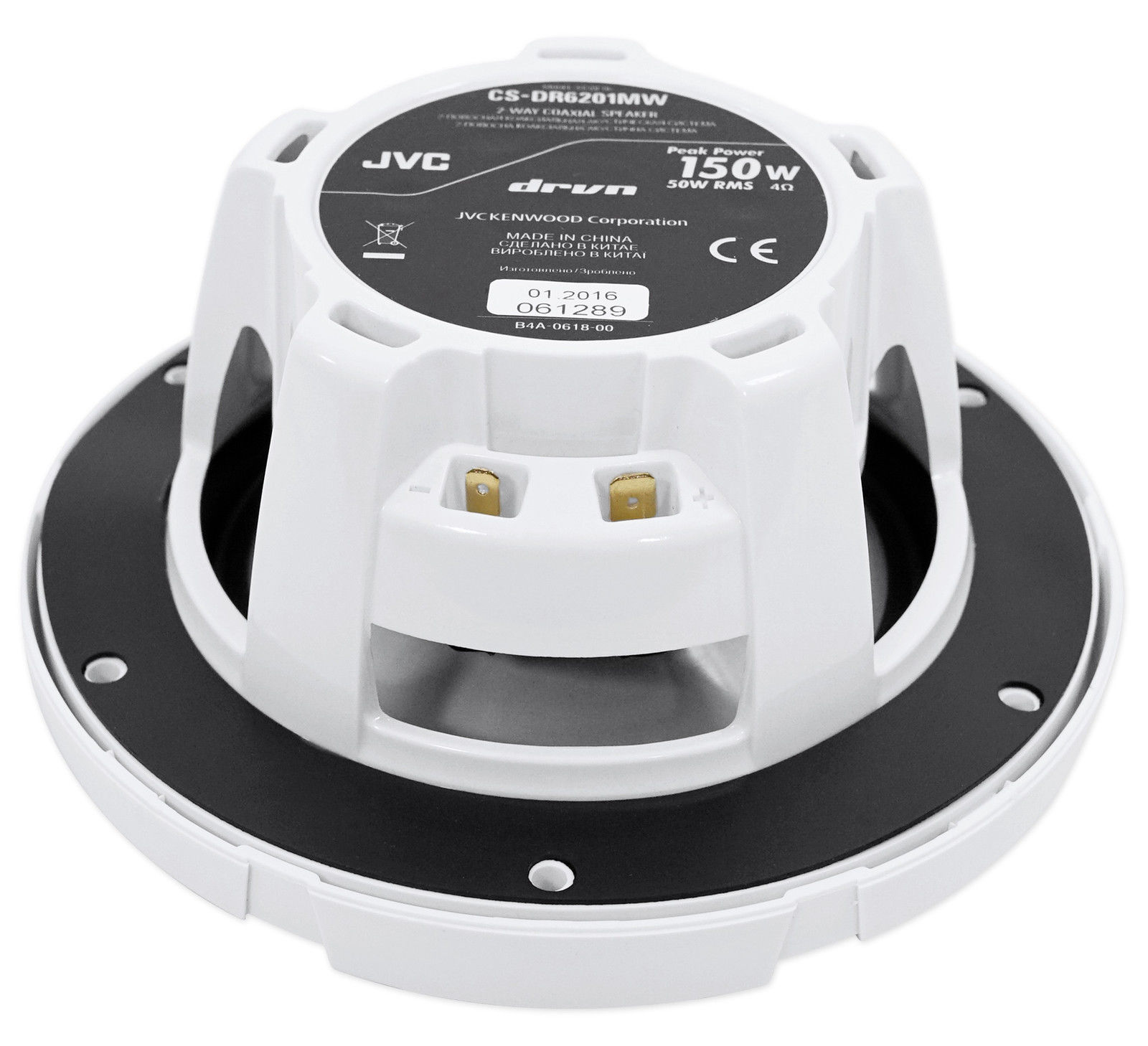 JVC CS-DR6201MW 6.5" Inch White Marine 2-Way Car Coaxial Speakers ...